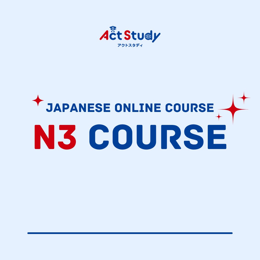 Act Study | Belajar Bahasa Jepang dengan e-Learning & Online